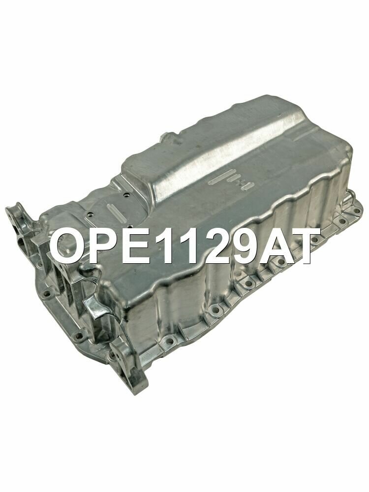 Поддон масляный ДВС Krauf OPE1129AT