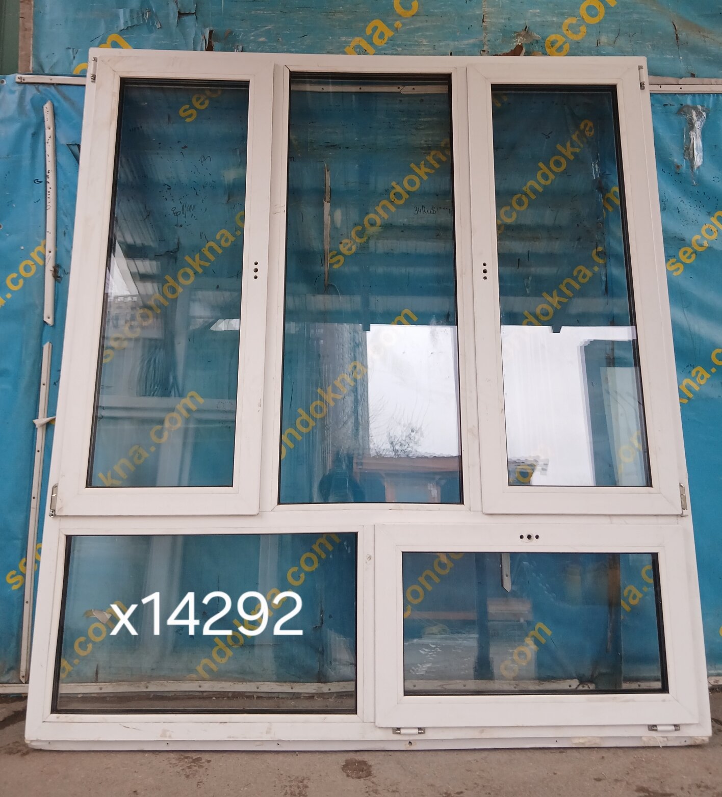 Пластиковое окно Б/У 1990(в) 1490 об х 1760(ш)