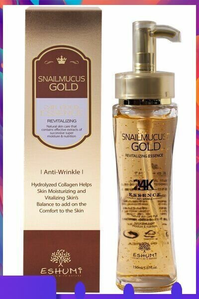 Гель для ухода за кожей