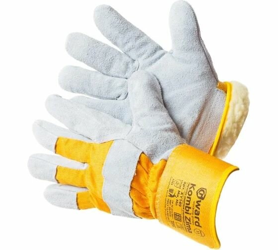 Комбинированные перчатки на искусственном меху Gward Kombi Zima (2 пары)