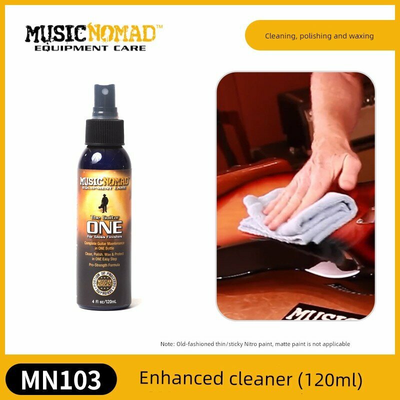 Набор для ухода и обслуживания гитары MusicNomad: масло для грифа, масло для защиты струн, полироль для ладов, средство