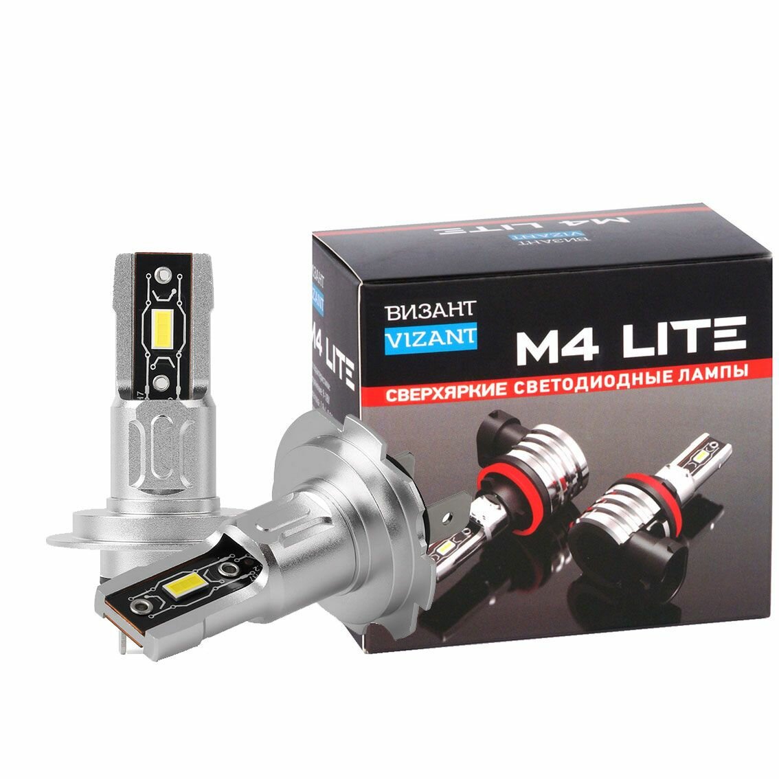 Светодиодные лампы Vizant M4 lite цоколь H7 с чипом GC 5530 3600lm 5000k