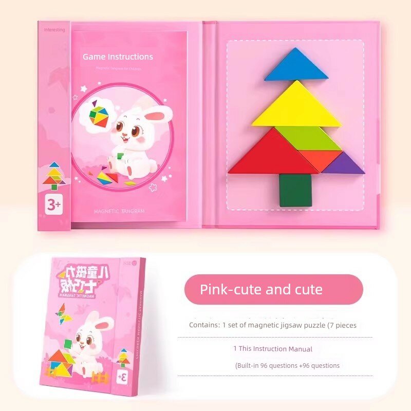 Улучшенный магнитный набор танграм для математики 1 класса с розовыми деталями и 96 руководствами по головоломкам