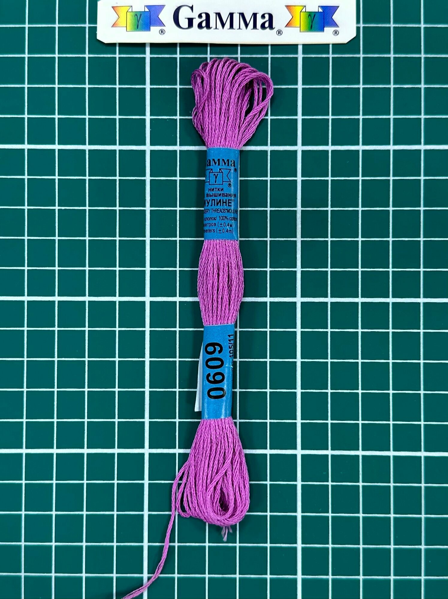 Мулине Гамма, цвет 0609, вышивальные нитки