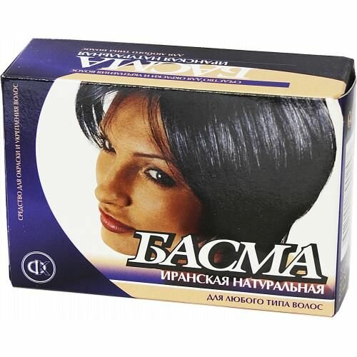 Басма натуральная иранская Fito Косметик 125 гр