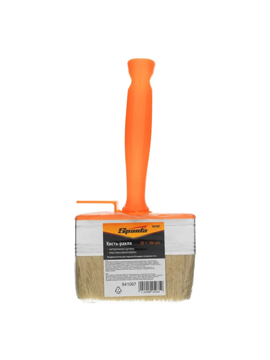 Кисть-ракля, 30х100 мм, натуральная щетина, SPARTA, 841067