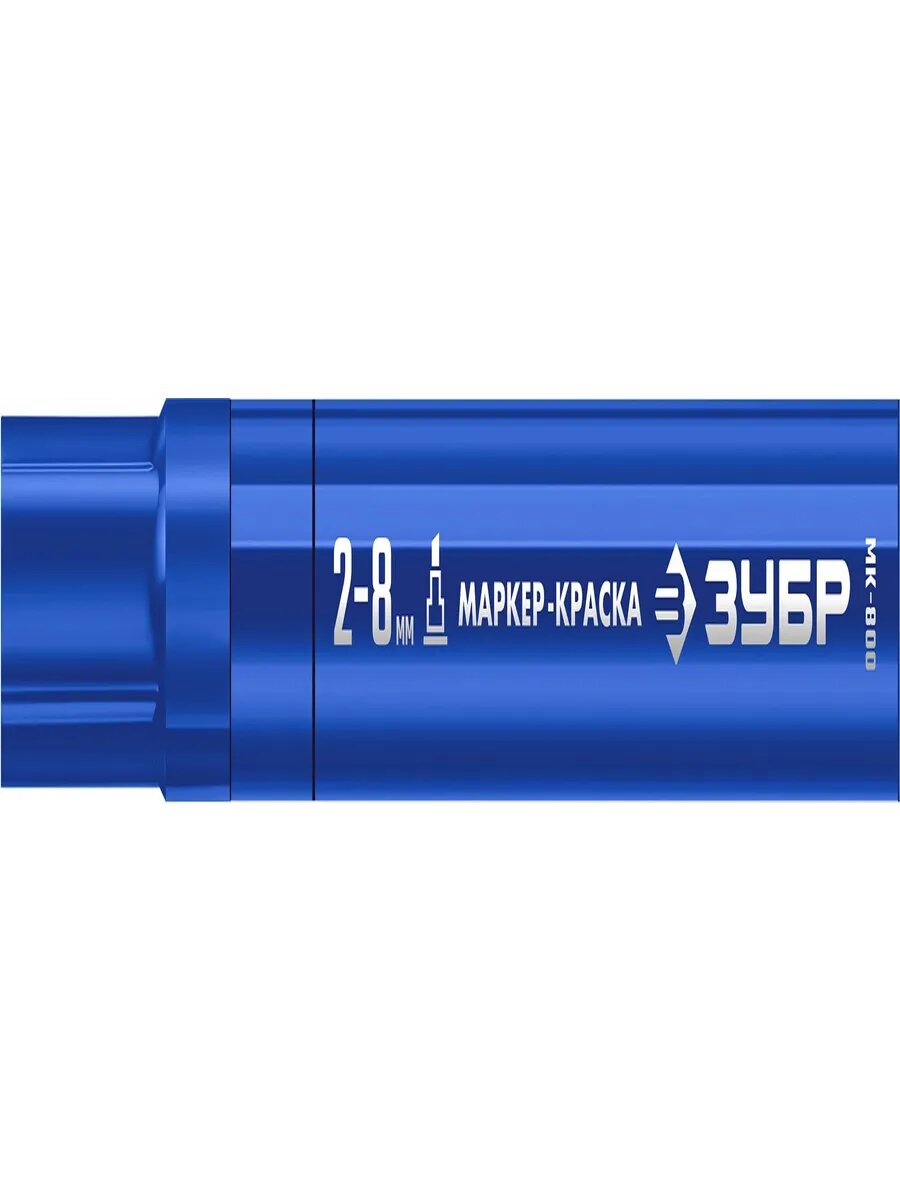 МК-800 синий, 2-8 мм клиновидный маркер-краска