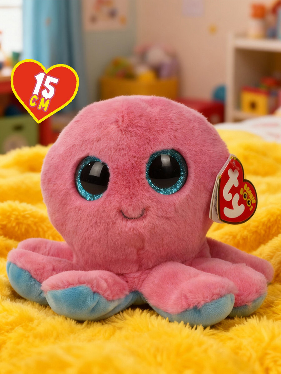 Мягкая игрушка Ty Осьминог плюшевая