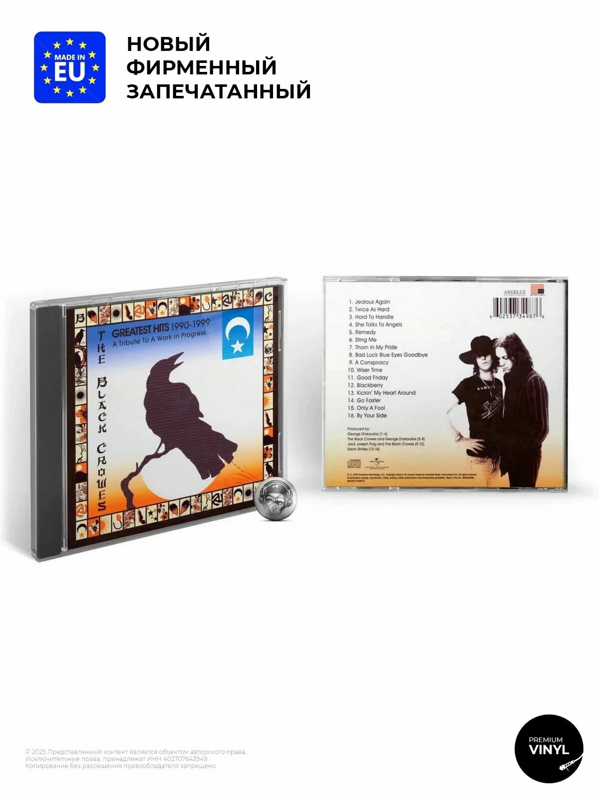 The Black Crowes - Greatest Hits 1990-1999 (CD) 2013 Jewel Фирменный аудио диск