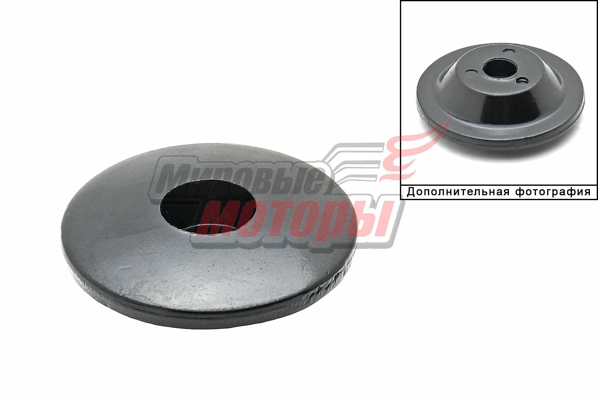 Защитная крышка якоря алюминиевая чёрная