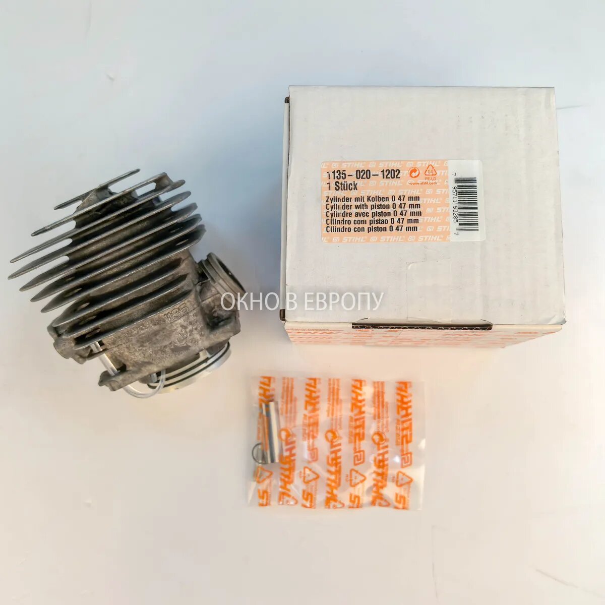 Цилиндро-поршневая группа MS 361 оригинал STIHL для бензопилы(1135-020-1202)