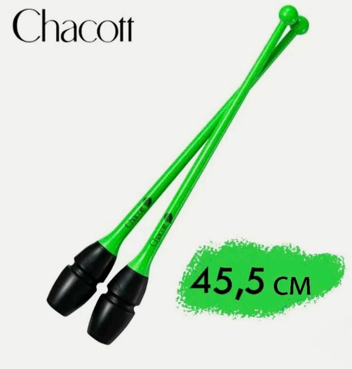 Булавы CHACOTT HiGrip 45.5см (133) салатовые