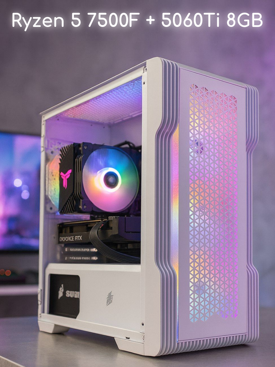 Игровой компьютер E02 AMD Ryzen 5 7500F, RAM 32 ГБ, SSD 1000 ГБ, RTX 5060 Ti (8 Гб), Windows 11 Pro, белый