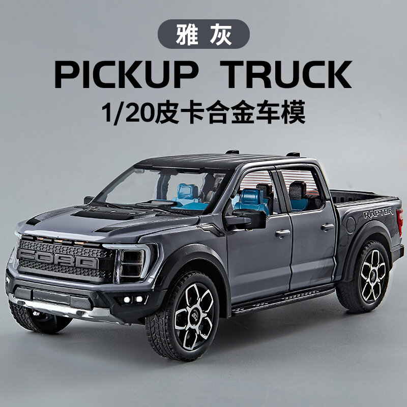 Модель автомобиля Ford Raptor 1/20 представляет собой коллекцию подарочных украшений для внедорожных пикапов.