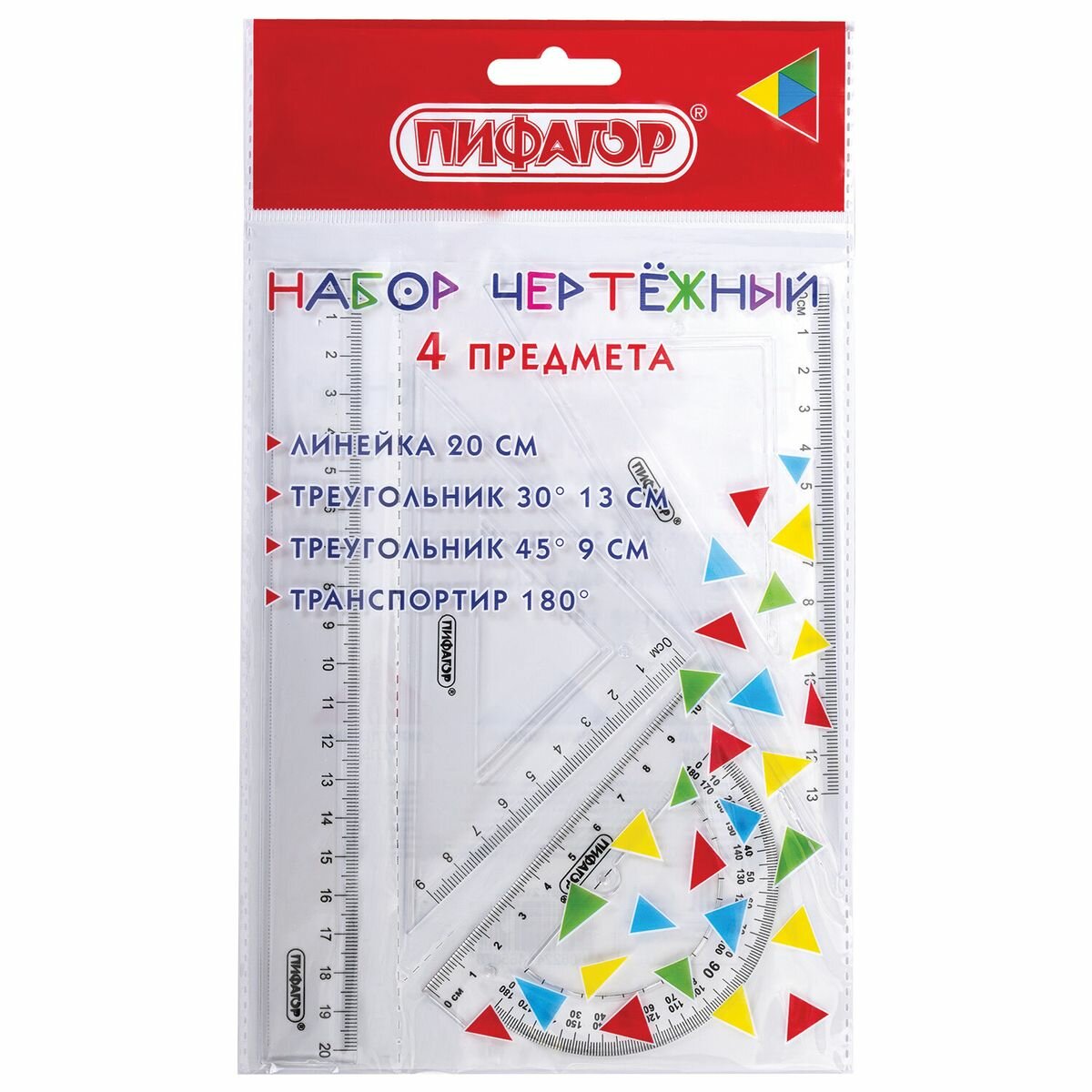 Набор чертежный Пифагор (линейка 20см, 2 треугольника, транспортир), прозрачный (210852)