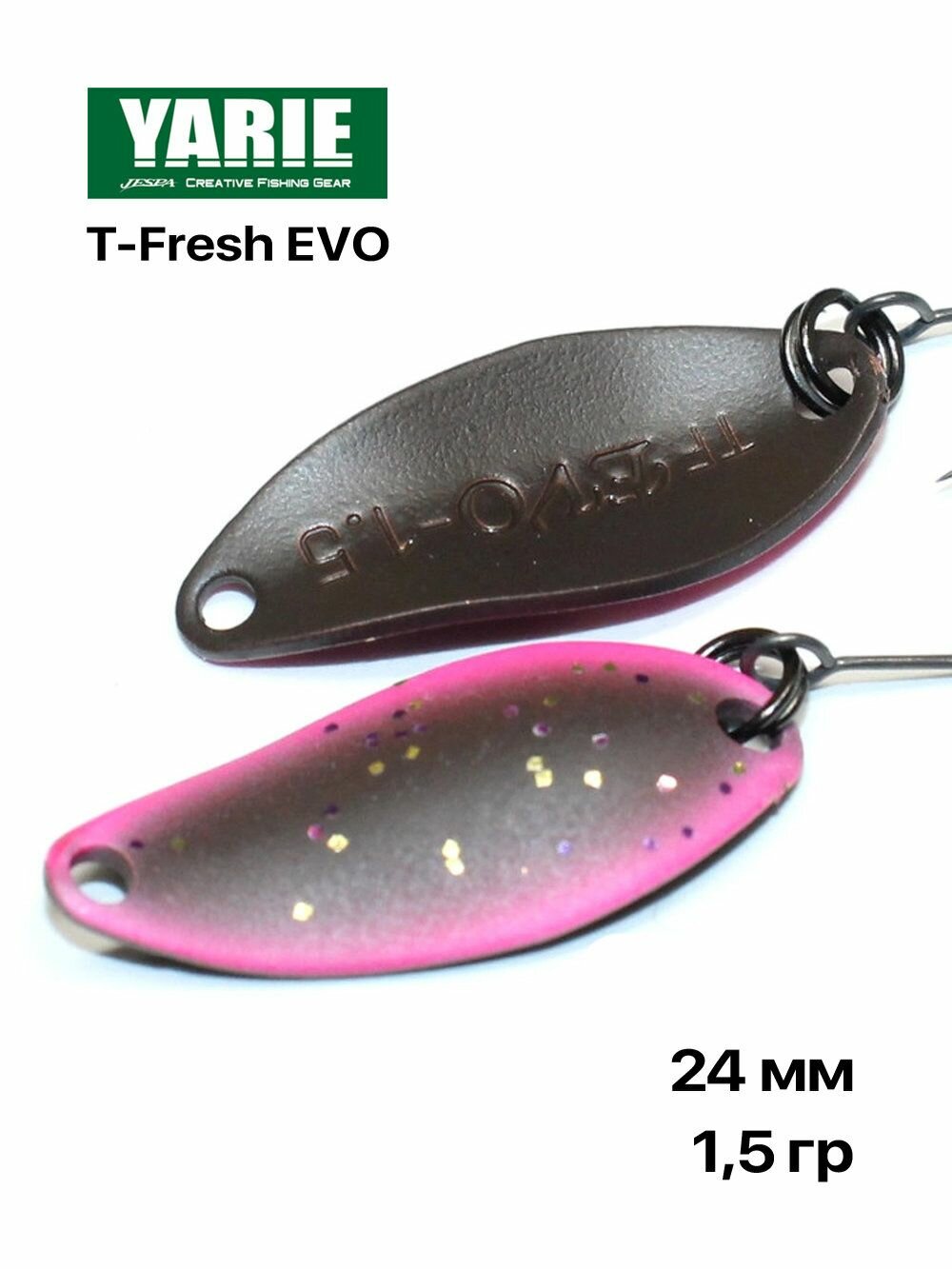 Блесна форелевая Yarie T-Fresh EVO 1,5 гр #H7