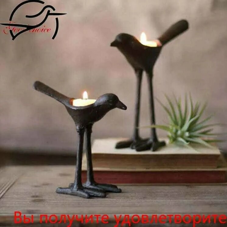 Подсвечник, 1 шт