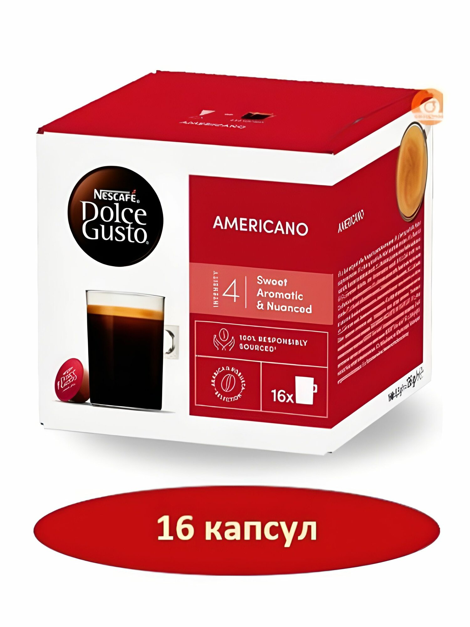 Кофе в капсулах Dolce Gusto AMERICANO . Упаковка 16 капсул.