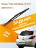 Картинка подсказки