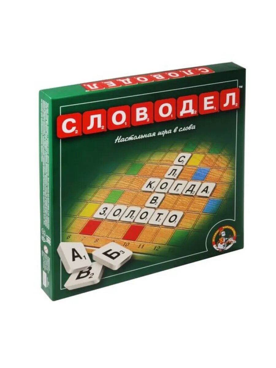 Игра настольная /Словодел/