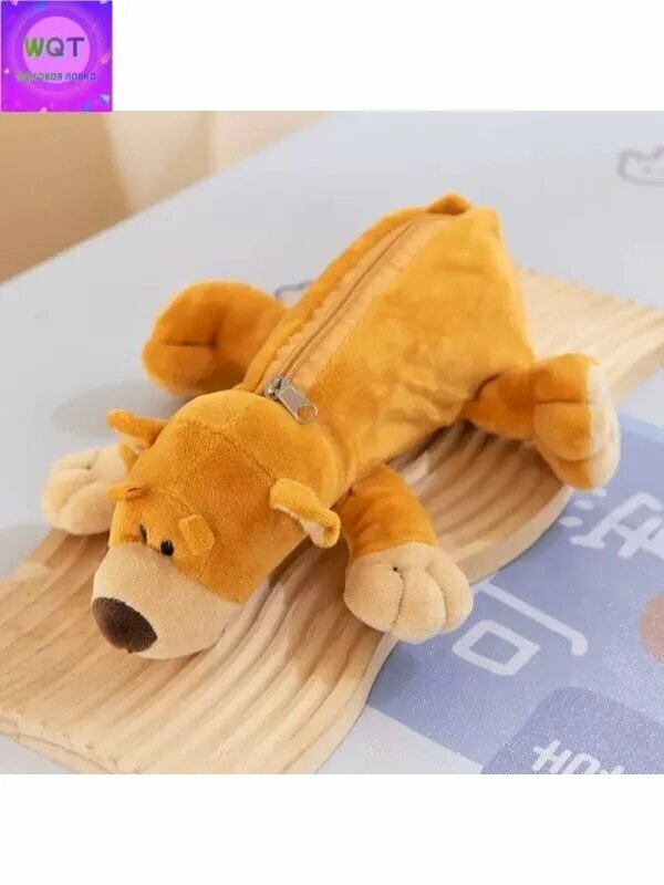 WQT Плюшевый пенал в форме животных, милые канцелярские товары, Форма медведя