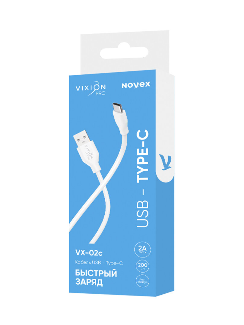 Кабель Vixion Pro VX-02c, USB-Type-C, 2 м, белый