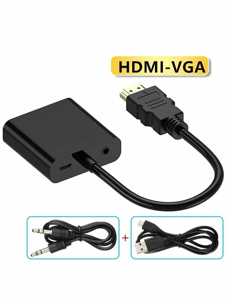 KAIQISJ Видеокабель HDMI/VGA (D-Sub), 0.2 м, черно-серый