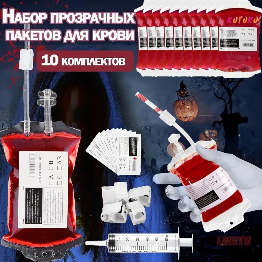 Эксклюзивный праздничный декор