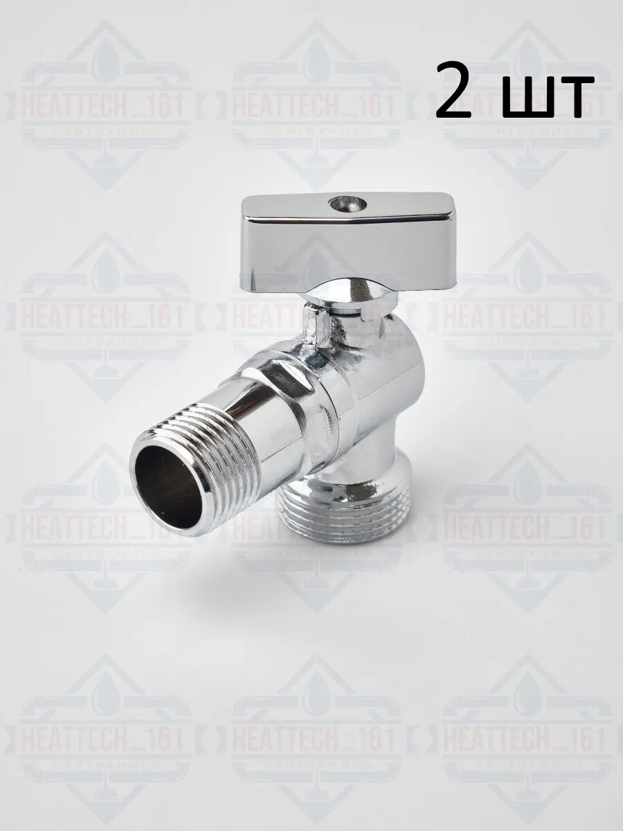 Шаровый кран TIM BL5809, угловой, никелированный, латунь, с отражателем, 1/2 х 3/4", 2 шт