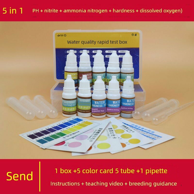 Набор для тестирования воды в аквариуме: нитриты, аммиак, азот, pH, остаточный хлор, нитраты, щелочность, жесткость