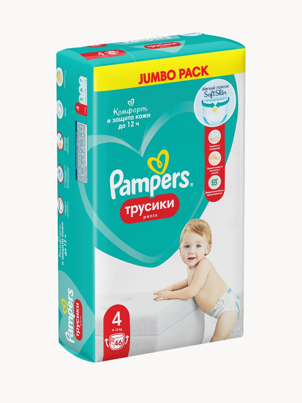 PAMPERS трусики Pants 9-15 кг, размер 4, 46 шт.