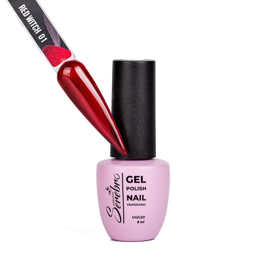 Serebro, Гель-лак "Red Witch" №01, 8 мл