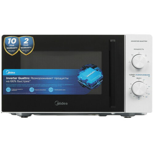 Микроволновая печь Midea MM719M2V-W