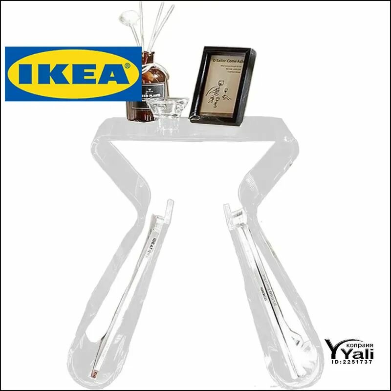 Журнальный стол, 34.5х29.5х43.5 см