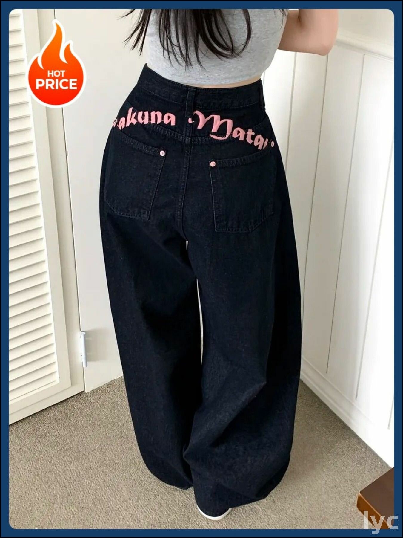 Джинсы галифе