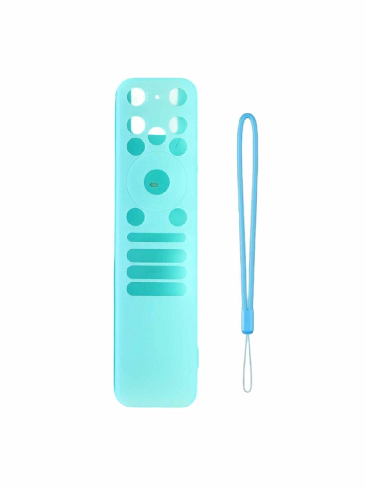 Чехол для пульта LG MR25GA Magic - светящийся синий