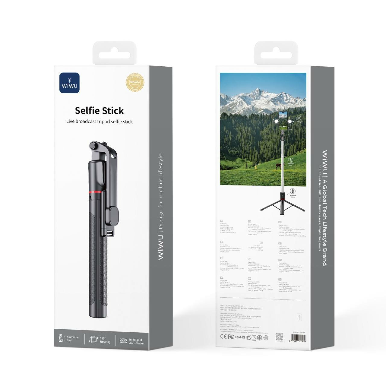 Live Broadcast Tripod Selfie Stick. штатив-селфи-палка