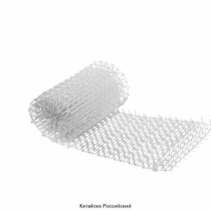 Защитная сетка для кошек 200 *30 см, защита от кошек, барьер для домашних животных