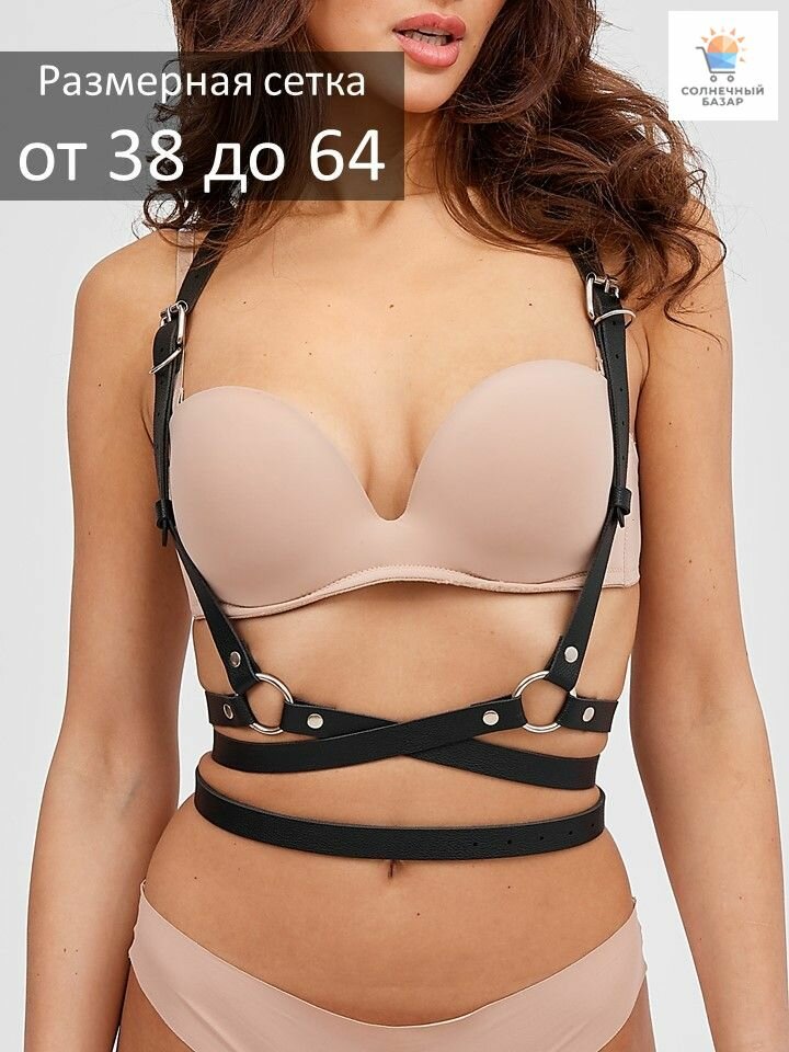 Портупея на грудь платье J