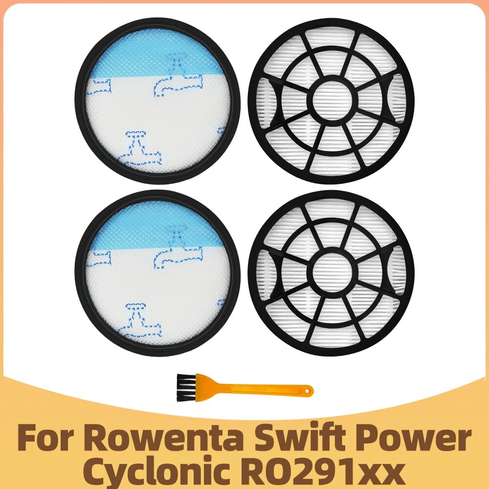 HEPA-фильтр Rowenta Swift Power Cyclonic, set 2