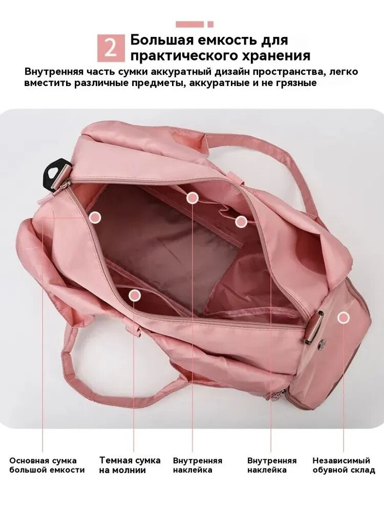 PUMA Сумка для йоги — фото 1