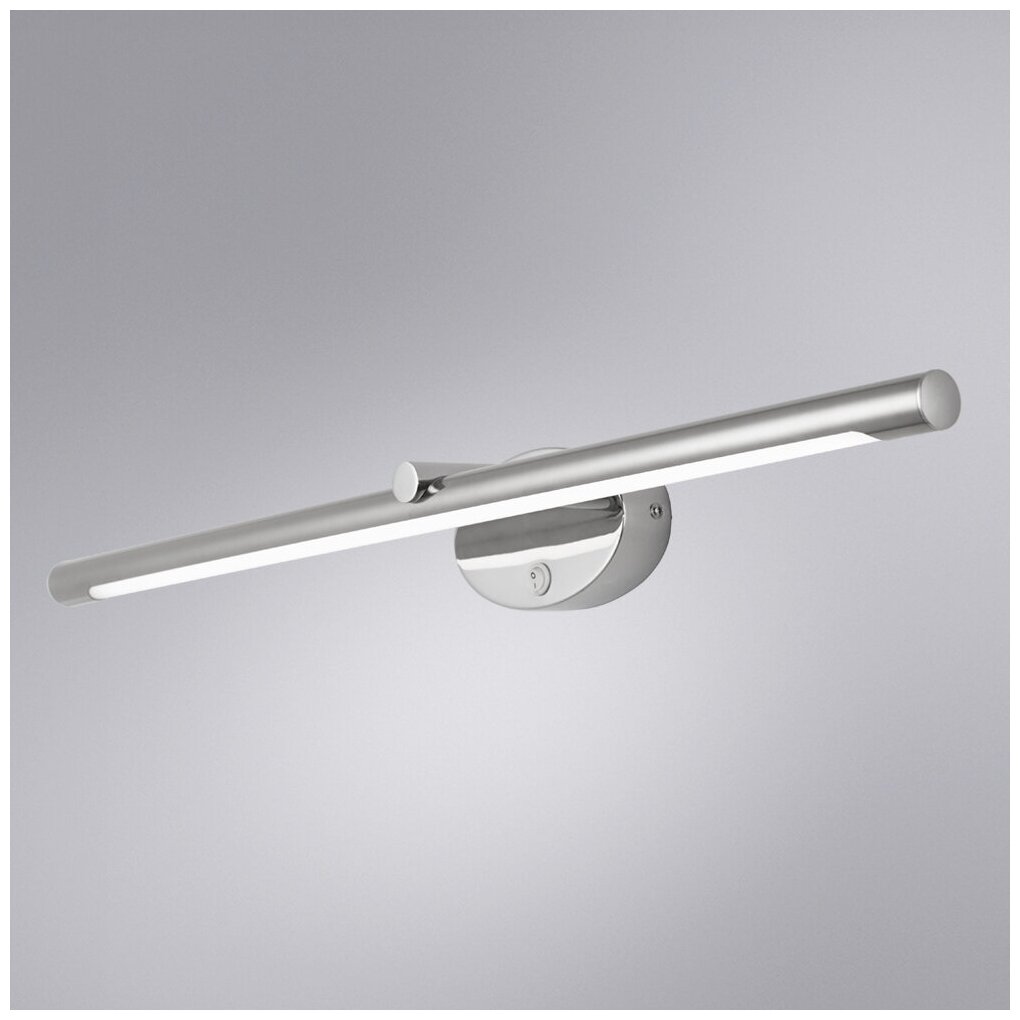 Подсветка для картин Arte Lamp RONNIE A8027AP-1CC LED серебристый