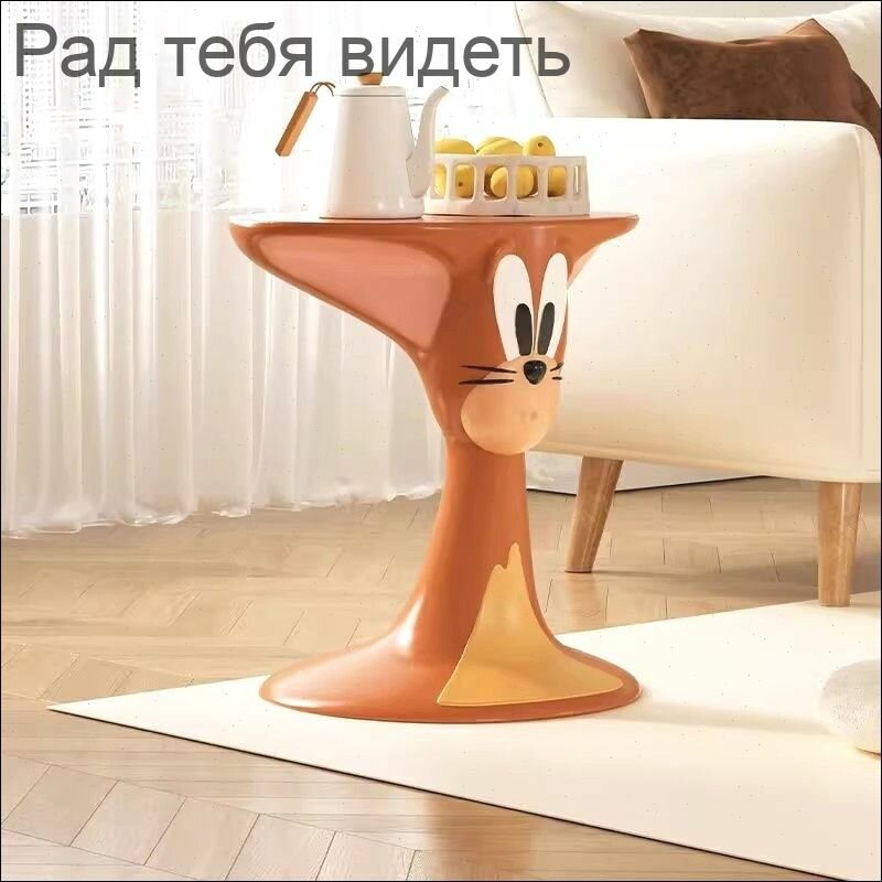 FSKJ Журнальный стол, 36х30х40 см
