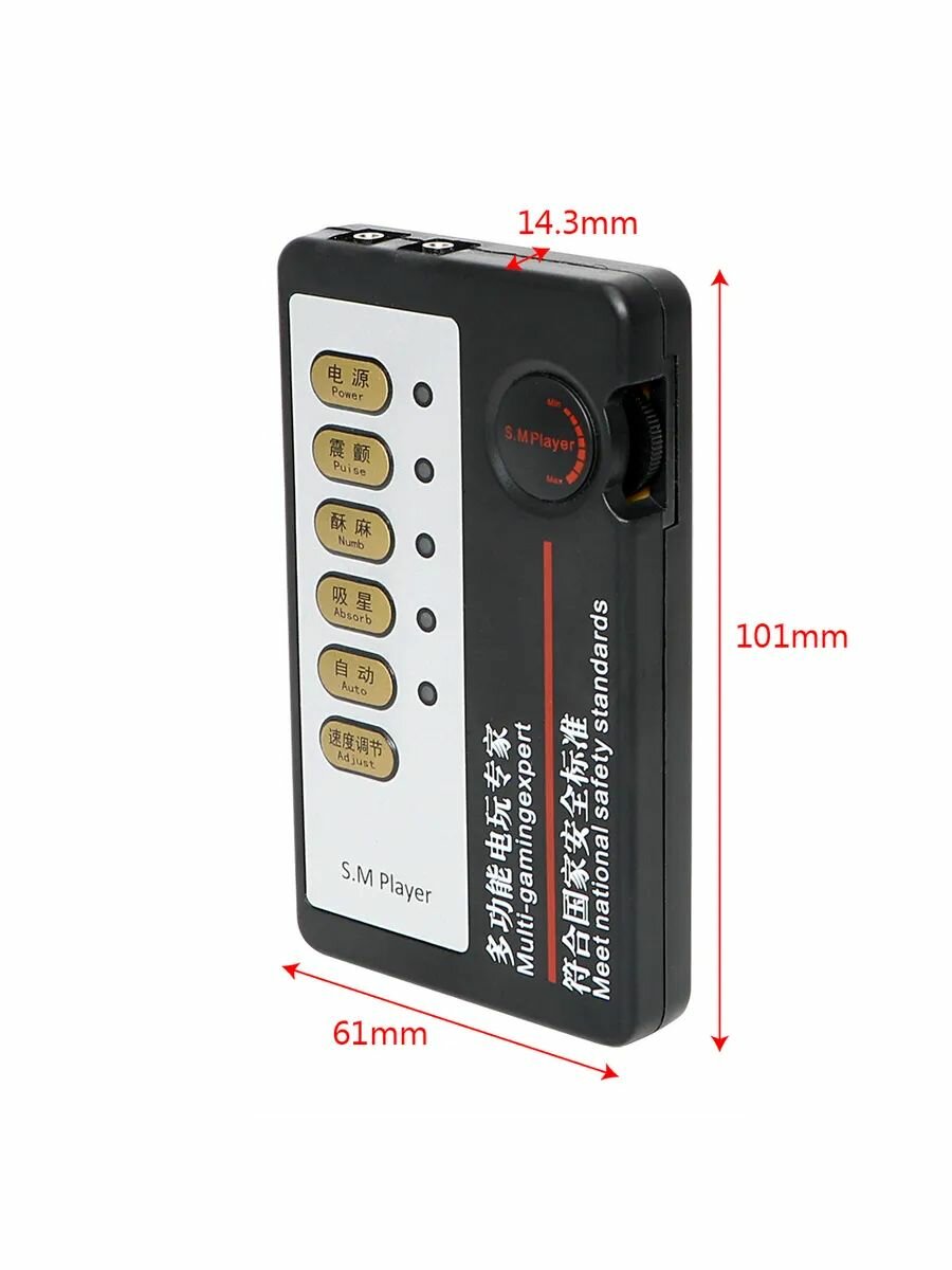 Электростимулятор перчатки БДСМ