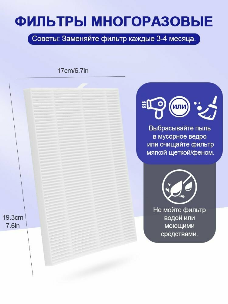 Фильтр-мешок для маникюрного пылесоса: комплект сменных пылесборников Пылевой фильтр, подходит для маникюра и педикюра