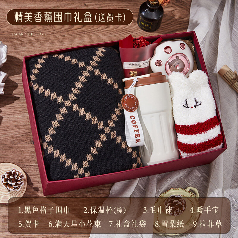 Подарок на День женщин для девушки или лучшей подруги, практичная и элегантная подарочная коробка, небольшой корпоративный подарок