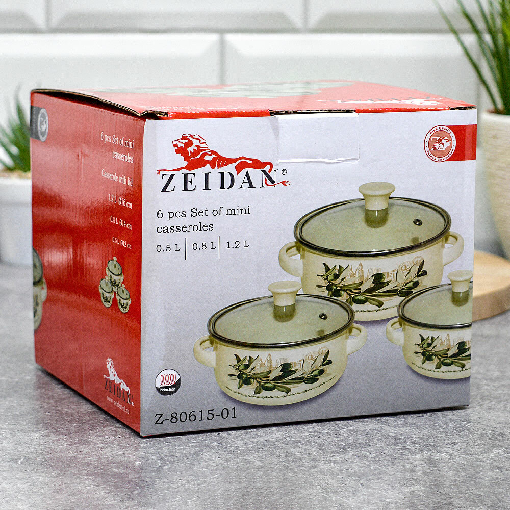 Набор кастрюль 3 предмета (0,5л, 0,8л, 1,2л) эмаль, индукция