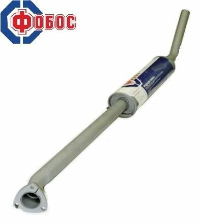 Резонатор 2131 фобос фланец 3 отверстия Евро-4 56739, OEM 21313-1200020-40 Габариты (ШхВхД): 120x100x1610