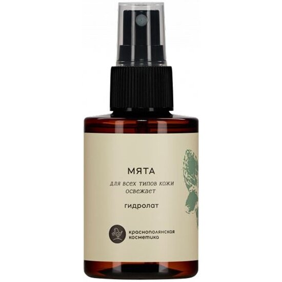 Гидролат для лица Краснополянская Косметика Мята, 100 мл