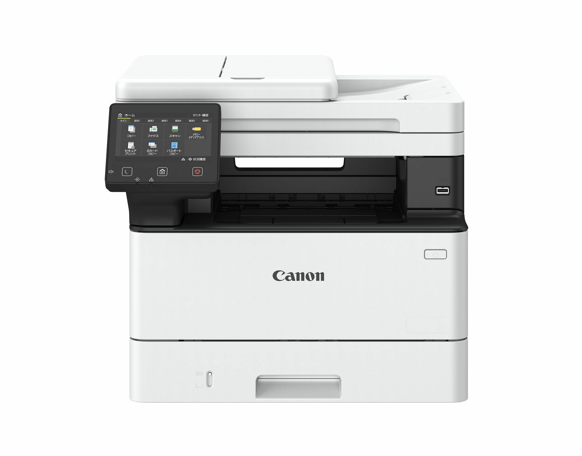 МФУ лазерное, монохромное Canon i-SENSYS MF463dw, Wi-Fi, А4, с ADF